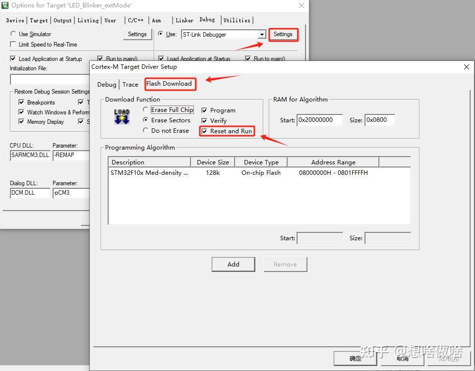 用 matlab 写的算法如何用 STM32 实现出来？ - 知乎