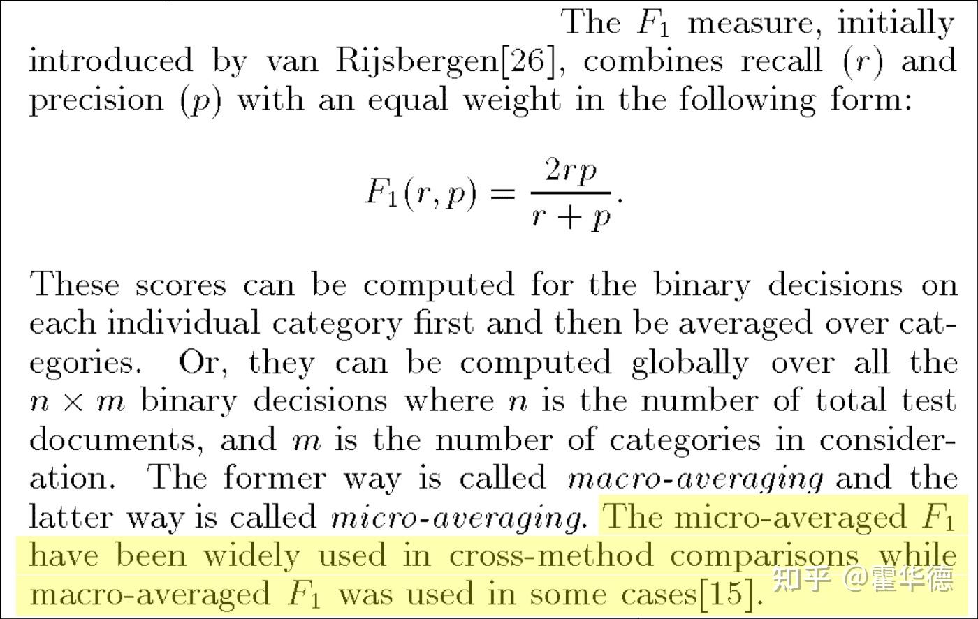 机器学习中macro-F1的计算公式？ - 知乎