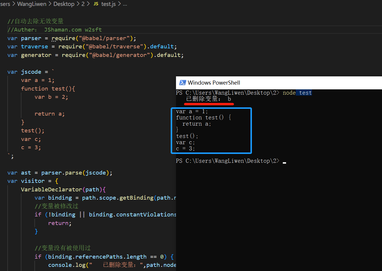 JavaScript奇淫技巧：清理无效的垃圾代码 - 知乎