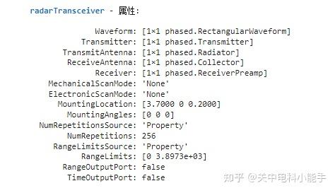 Design and Simulate an FMCW Long-Range Radar (LRR)FMCW远程雷达(LRR)的设计与仿真 - 知乎