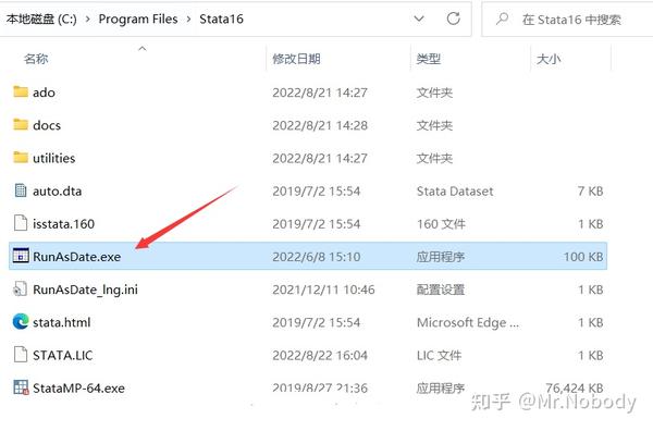 Stata 16 MP 中文版安装教程！修复版！不失效！ - 知乎