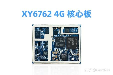 联发科 MTK — XY6762 4G核心板 & XY6765 4G核心板两款核心板谁更胜一筹？ - 知乎