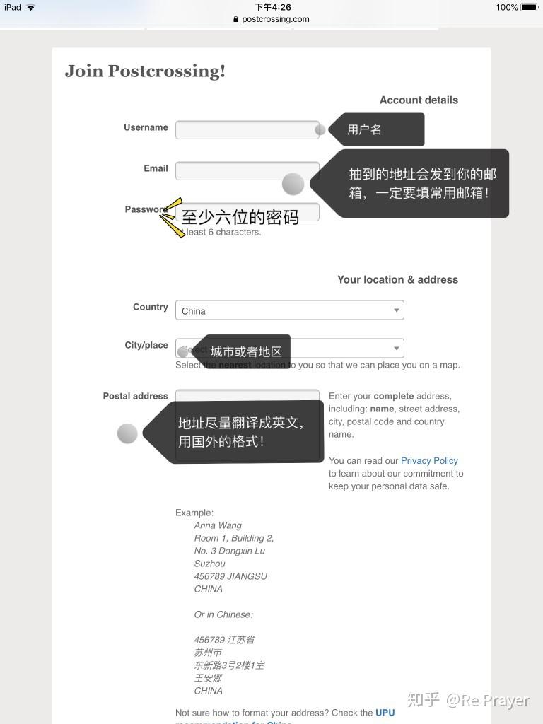 如何注册Postcrossing+如何寄明信片+如何寄信 - 知乎