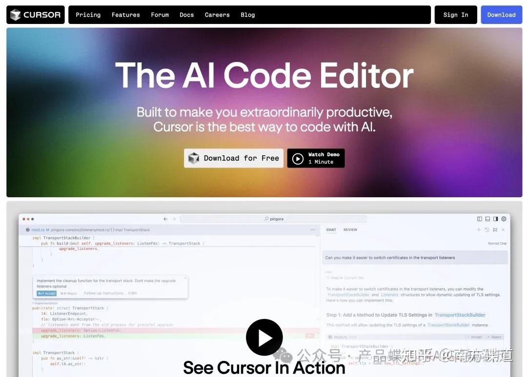 Cursor实践指南：网站搭建（前端部分），AI写代码、2分钟搞定！（附详细教程） - 知乎