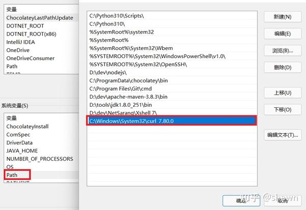 CURL windows下安装及常用命令指南 - 知乎