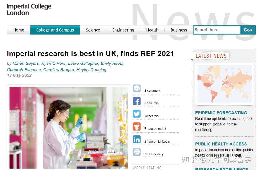 留学时讯 | 英国留学新榜单——REF排名！ - 知乎