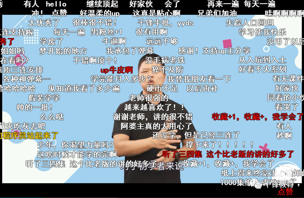 重磅推荐,全网最全保姆级java学习路线及教程! 知乎