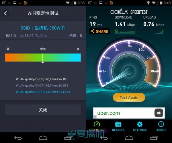 多快好省 360安全路由mini（P0）评测 - 知乎