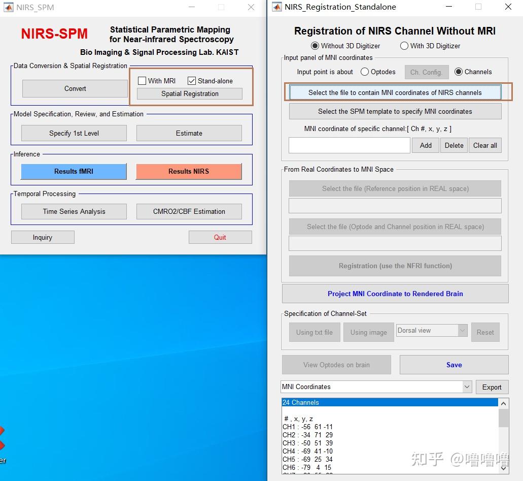 NIRS_SPM进行空间配准和绘图 - 知乎