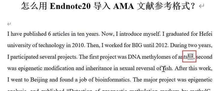 怎么用 Endnote20 导入 AMA 文献参考格式？ - 知乎