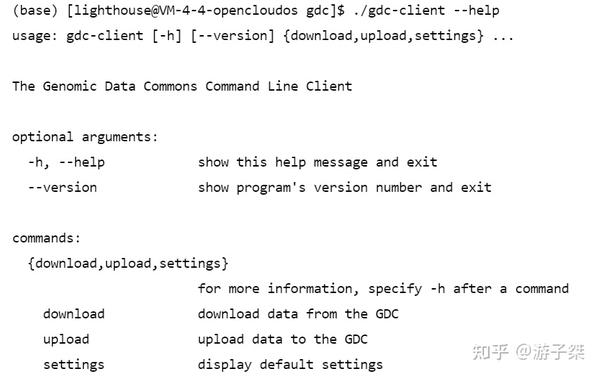 TCGA下载工具GDC Data Transfer Tool在Linux服务器的下载安装以及使用的简要介绍 - 知乎