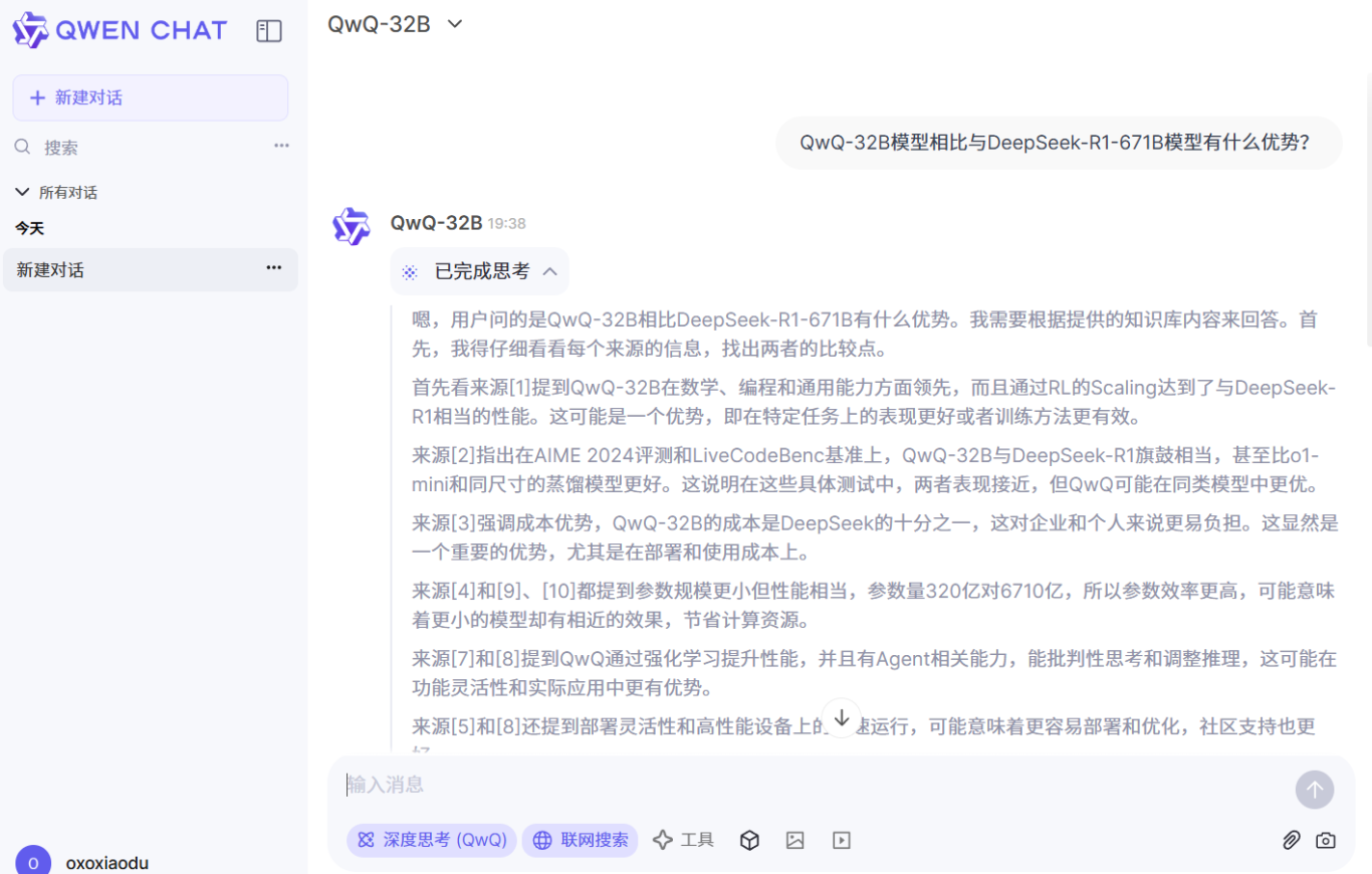 阿里开源「核弹级」QwQ模型，性能碾压DeepSeek-R1满血版，详细使用与配置安装教程！ - 知乎
