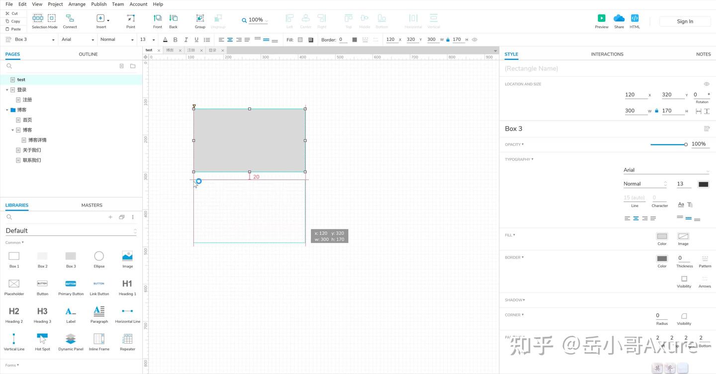 Axure原型设计中的网格、标尺与元件对齐 - 知乎