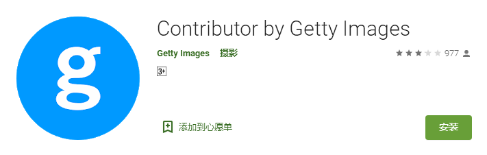 怎么轻松成为istockphoto投稿人，轻松获得持续的睡后收入 - 知乎