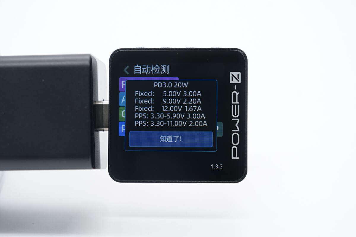 拆解报告：联想thinkplus迷你20W快充充电器MC21 - 知乎