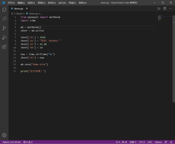 详细教程 | 安装Python编程环境以及使用OpenpyXl操作Excel - 知乎
