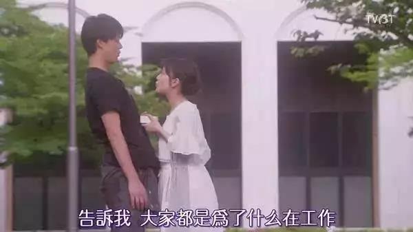 灵魂拷问：低薪很喜欢的工作要不要坚持？ 知乎