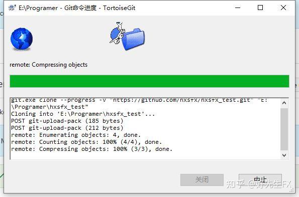 使用git Tortoisegit Github进行代码管理 知乎