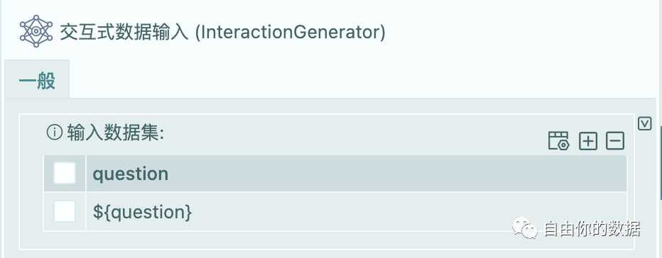 HuggingFists-低代码玩转LLMRAG(2)-- Query - 知乎