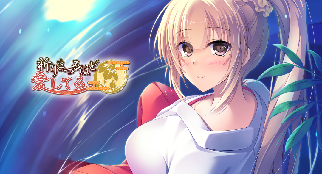 「每周Galgame新闻速递 第85期」《怀揣思念同我再会!!》汉化发布，《天使纷扰》喜迎漫画化 - 知乎