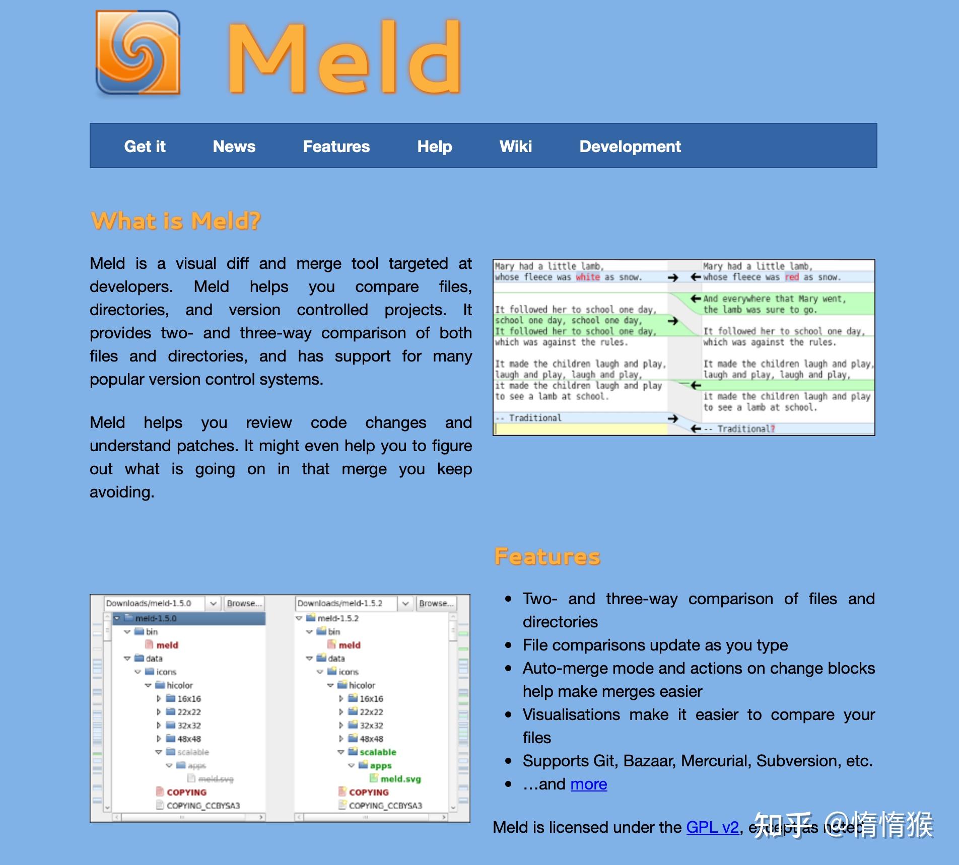 有什么软件可以做纯文本比较？ - 知乎