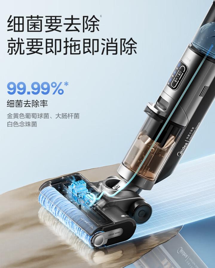 明明才2K，却拥有超强的产品力——美的无尘感GX5 Pro使用测评 - 知乎