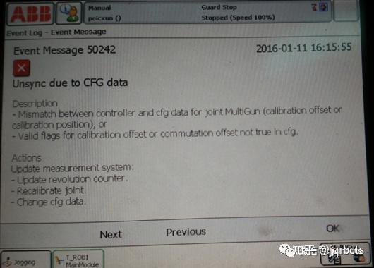 ABB机器人配伺服焊枪 - 知乎
