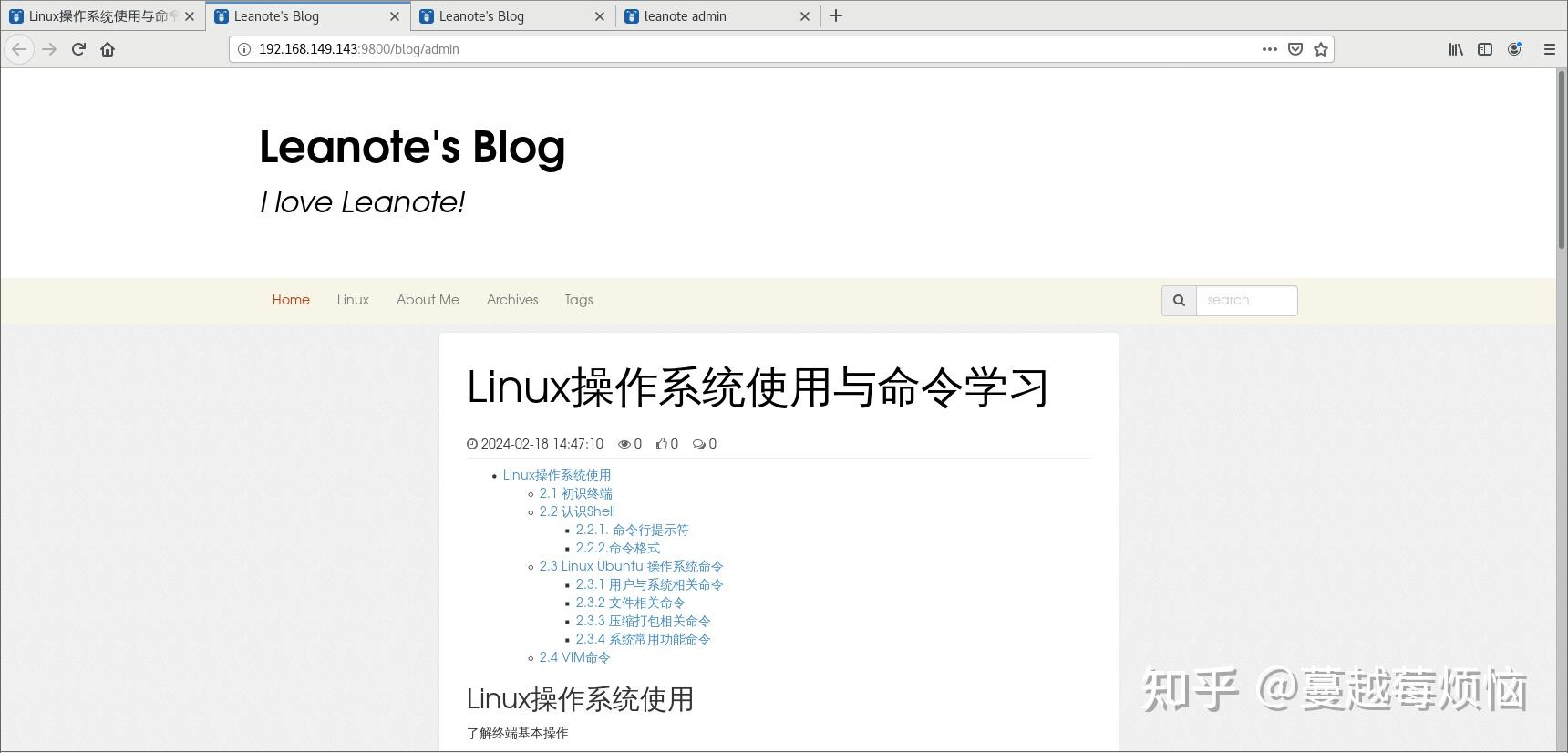 如何使用Docker部署开源Leanote蚂蚁笔记并发布个人博客 - 知乎