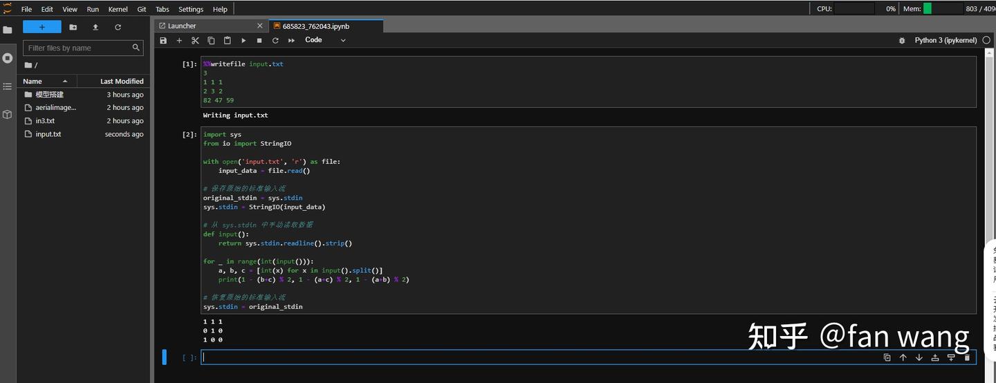 codeforces 本地python测试用例验证环境 - 知乎