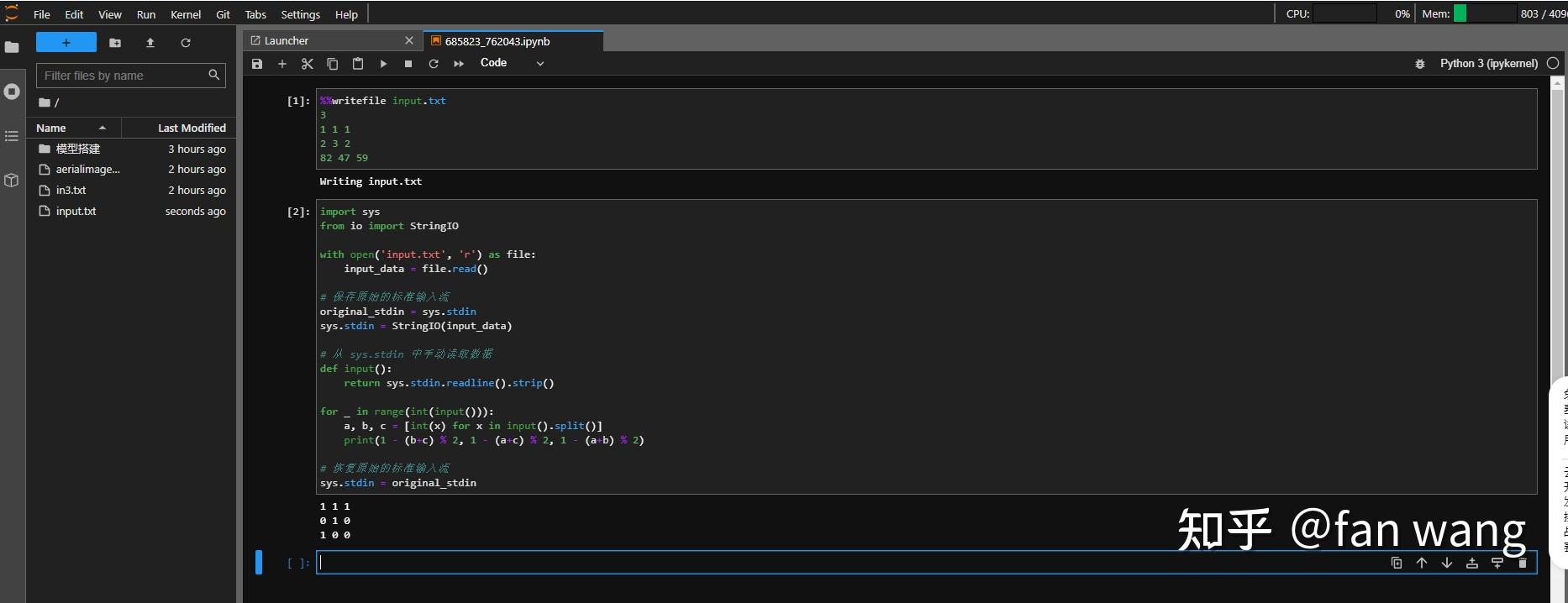 codeforces 本地python测试用例验证环境 - 知乎