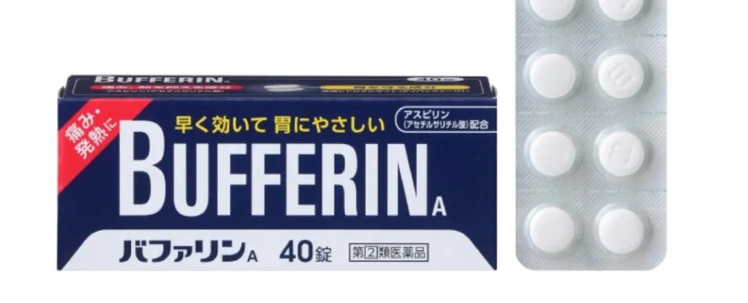 日本新冠备药指南，附禁忌事项 - 知乎