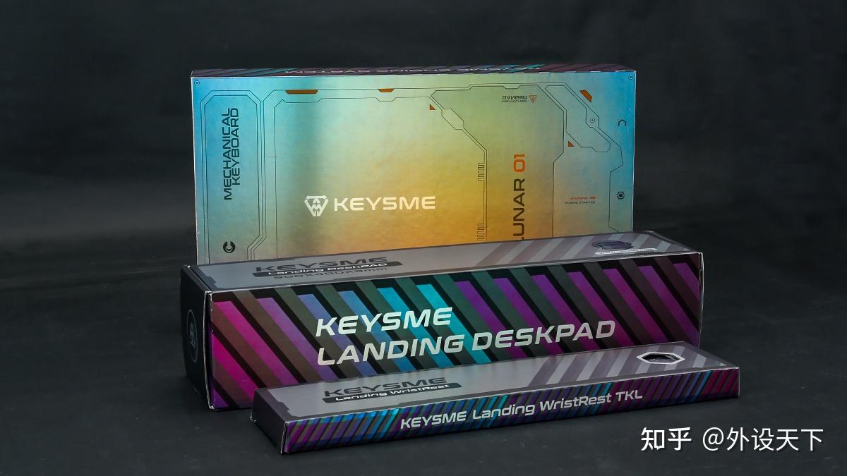 KeysMe Lunar 01三模无线机械键盘图赏简评 - 知乎