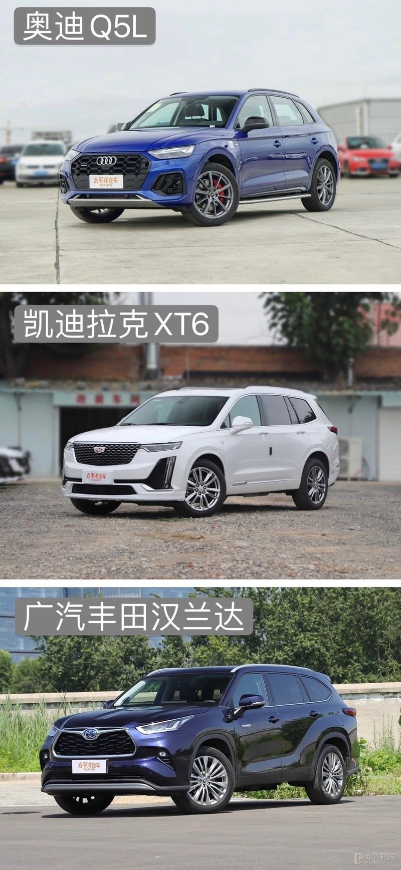 宁当鸡头，不做凤尾？三款40万级SUV推荐 - 知乎