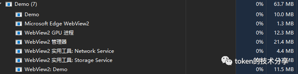 【跨平台框架】Photino+Blazor跨平台