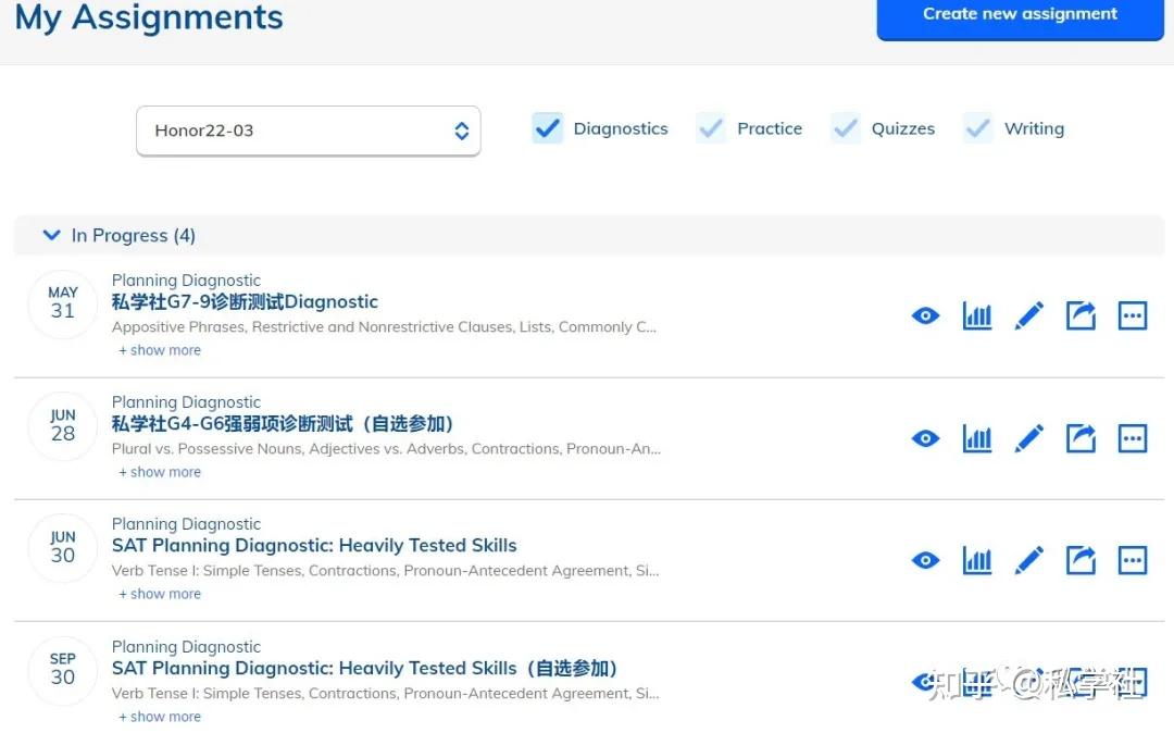 浅谈 A3000、记忆胶囊和noredink三个英文学习神器（下篇） - 知乎