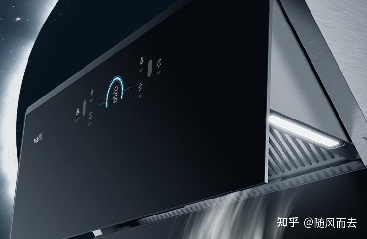 华帝油烟机质量怎么样？哪个款比较好？华帝i11135和i11116哪个好些？ - 知乎