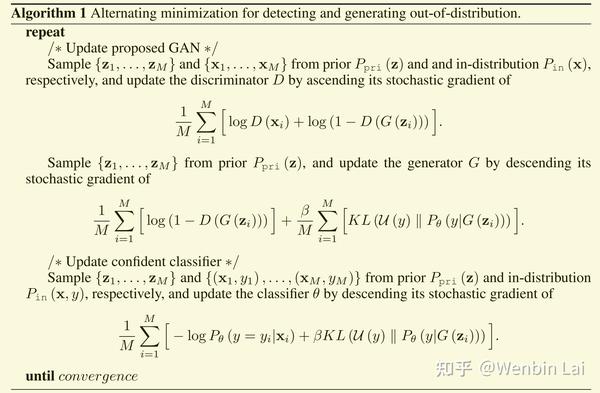 【阅读笔记】Training Confidence-calibrated Classifiers for Detecting Out-of-Distribution Samples - 知乎