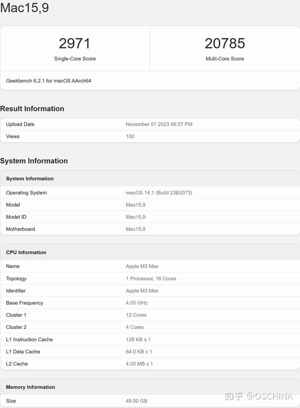 苹果 M3、M3 Max 芯片首个 Geekbench 跑分出炉 - 知乎