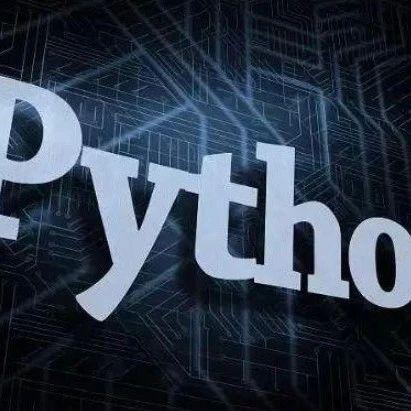 带你一文搞懂Python文件的读写操作过程 - 知乎
