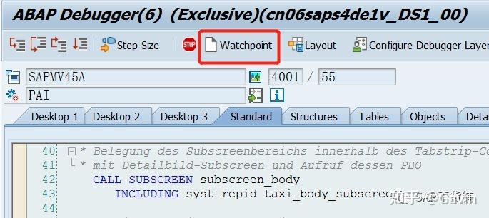 DEBUG系列三：使用 F9 和 watch point - 知乎