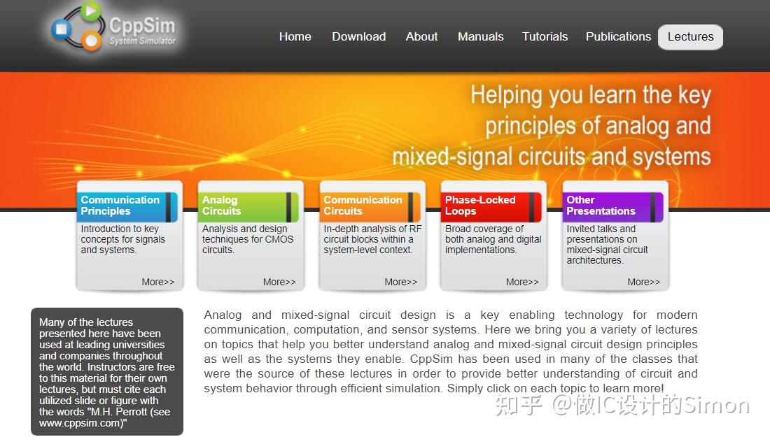 CppSim使用小记 - 知乎