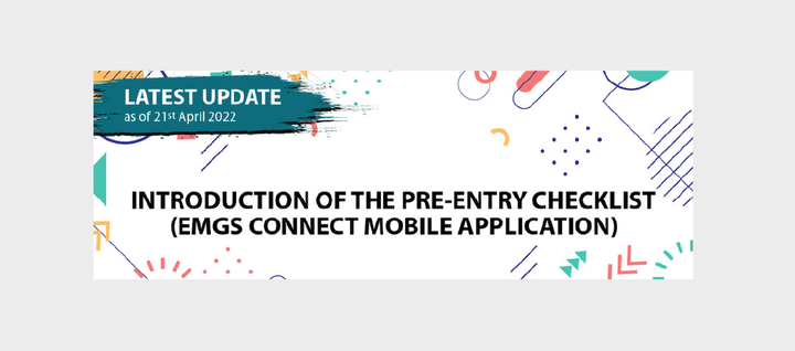 EMGS最新通知：国际生入境马来西亚需提前下载EMGS Mobile App并填写入境前检查表 - 知乎