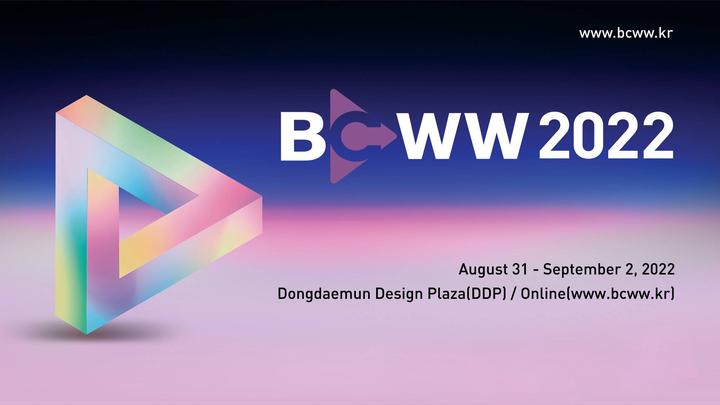 节展回顾 | 2022首尔BCWW重磅回归，不断拓新的华语时装剧海外再绽光芒 - 知乎