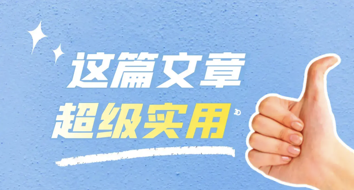 Jetpack Compose干货，如何让Compose Dialog从屏幕任意方向进入 - 知乎