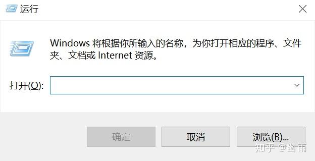 Windows技巧之巧用CMD - 知乎