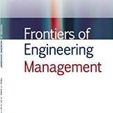喜报！《Frontiers of Engineering Management》最新CiteScore 达11.9！ - 知乎
