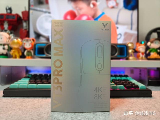 性能与舒适并重的游戏利器，雷柏VT3 Pro Max鼠标 - 知乎