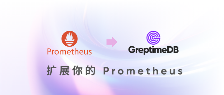 Scale Prometheus： K8s 部署 GreptimeDB 集群作为 Prometheus 长期存储 - 知乎