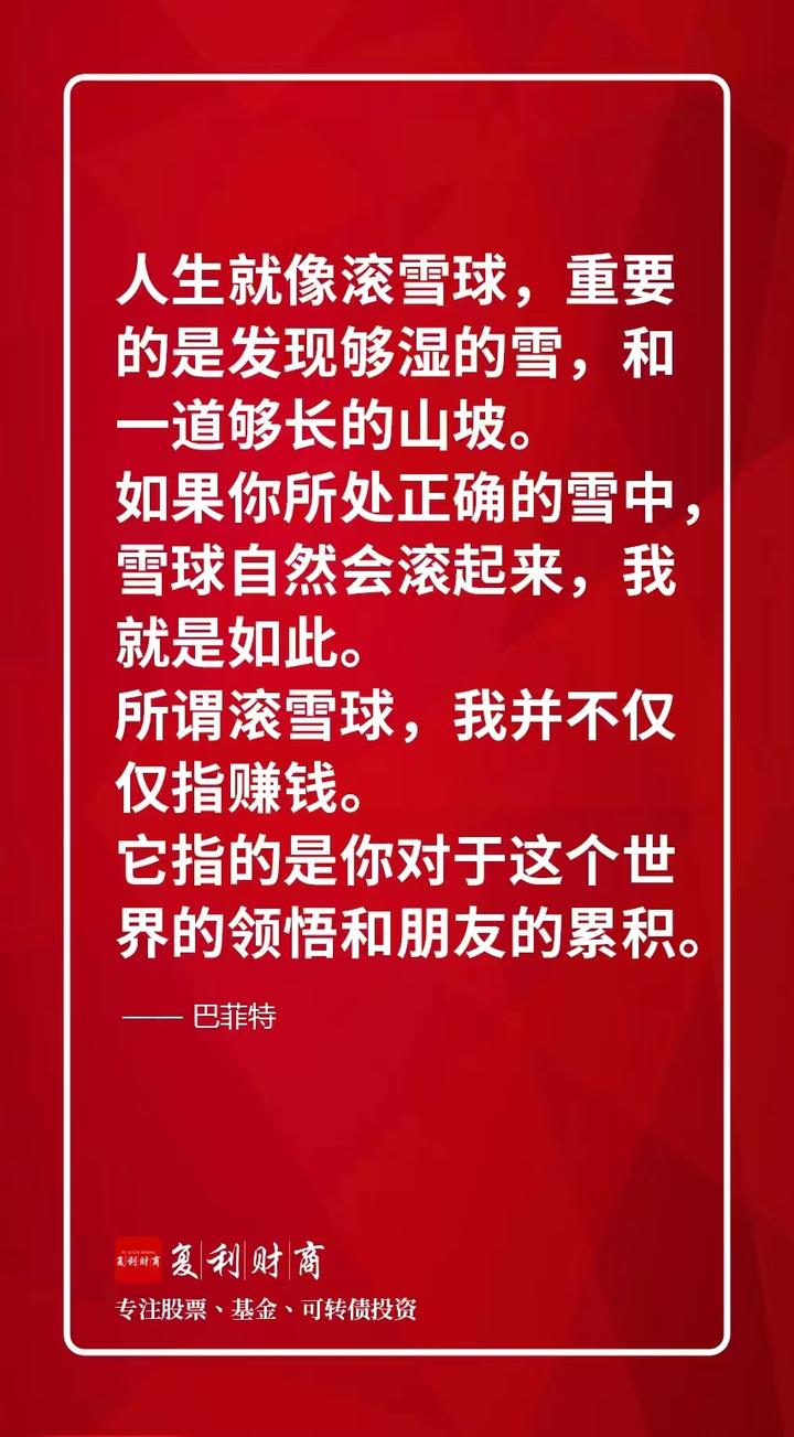 医药etf（512010）基本信息 - 知乎