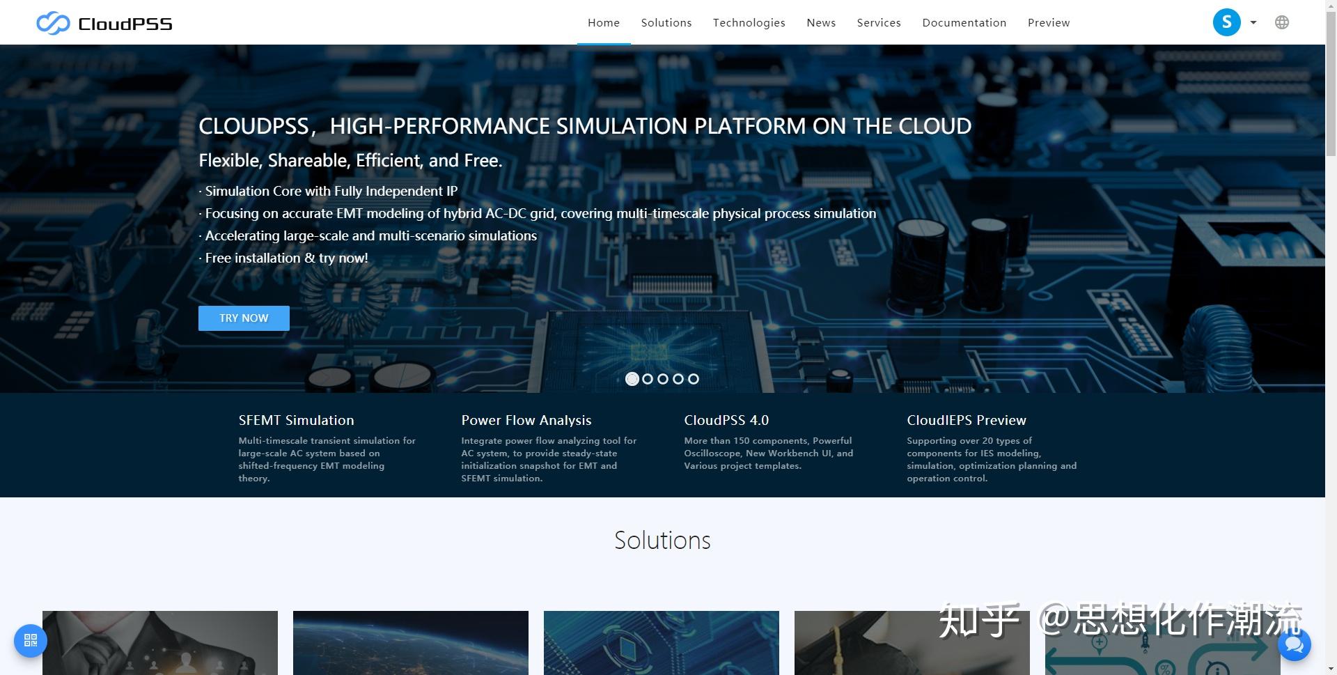 云端能源互联网仿真平台CloudPSS 4.0介绍 - 知乎